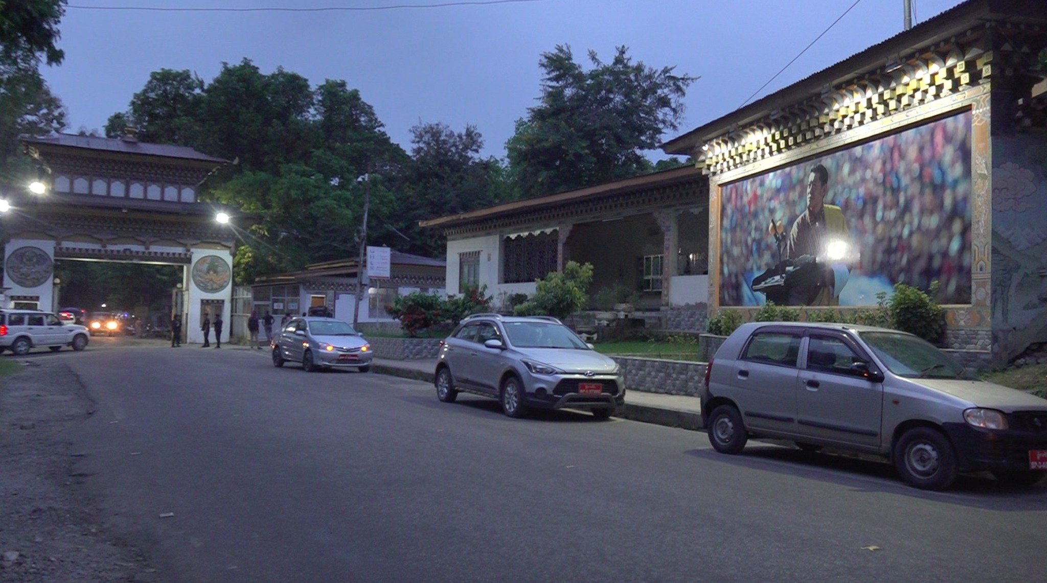 Samdrup Jongkhar Border Now Open to International Tourists - Book ...